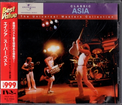 Asia - Classic Asia (2001) [Compilation | Japan] » KpNemo