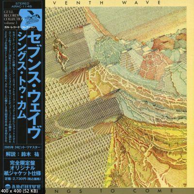 Seventh Wave – Things to Come (1974) » KpNemo